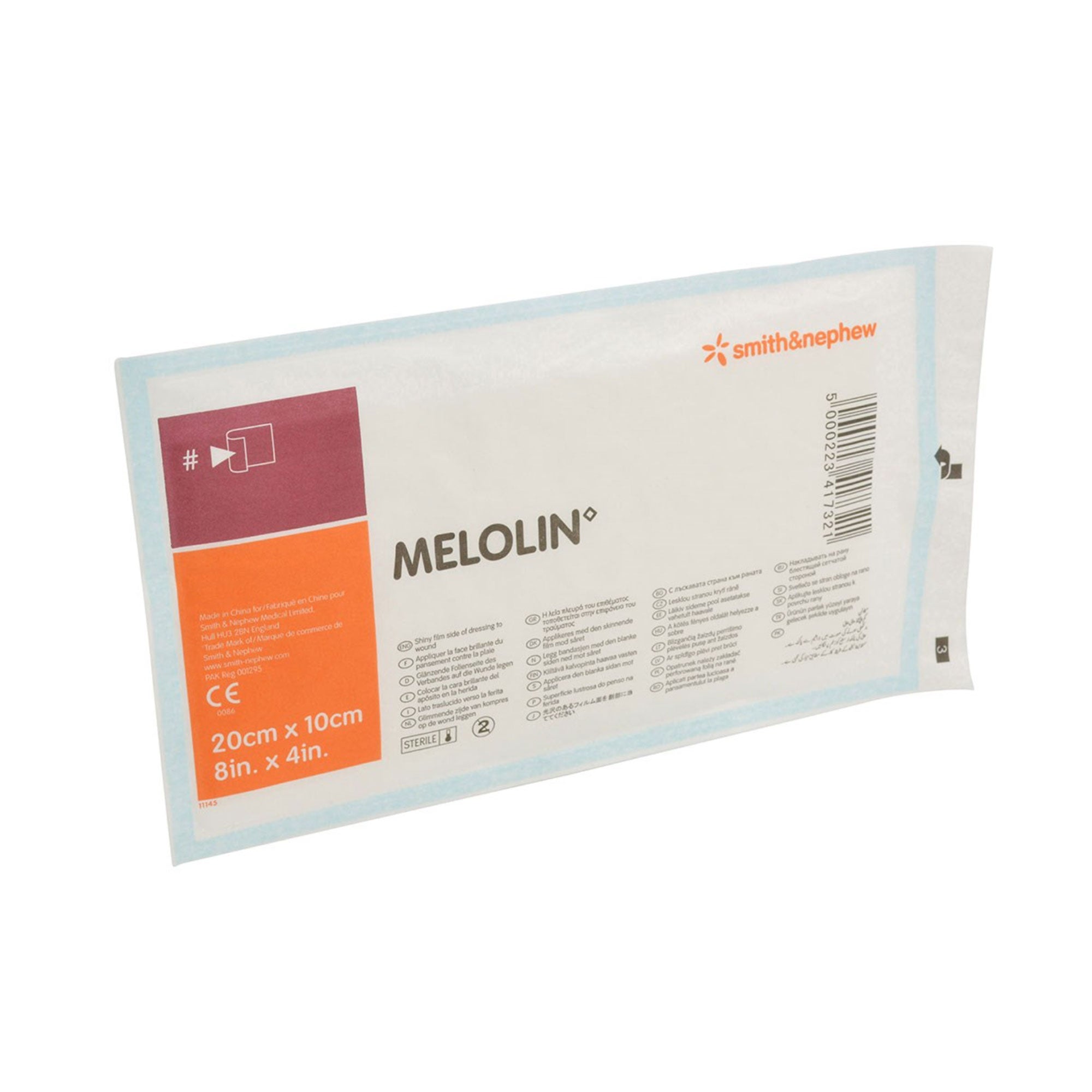 Smith & Nephew Melolin 20cms | Animalcare Supplies